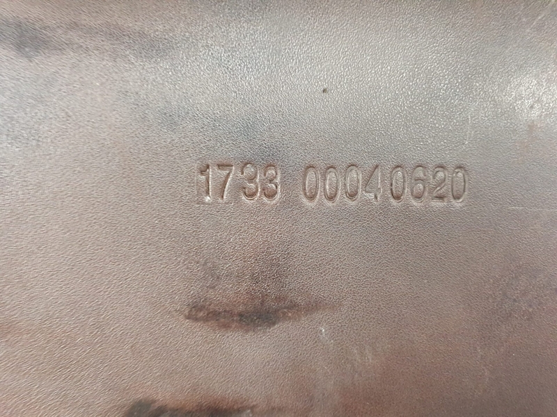 17 inch Prestige GP2 Brown Medium - C1628